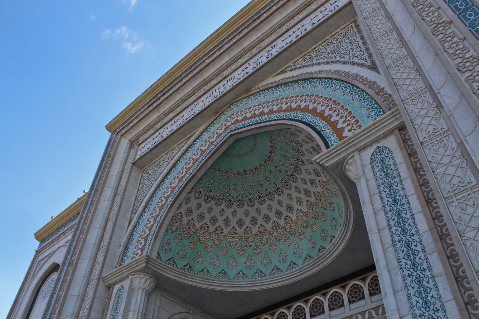 We wish a happy Capital Day of Kazakhstan - Info Shymkent